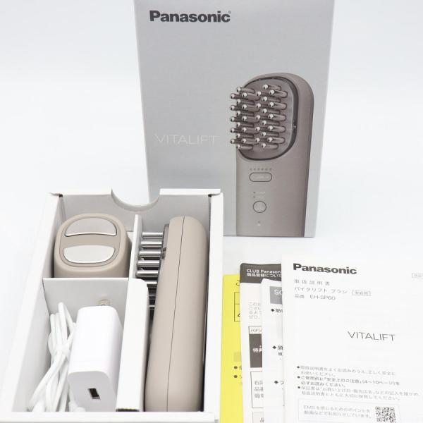 【美品】パナソニック バイタリフト ブラシ EH-SP60-H グレージュ リフトケア美顔器 Panasonic 本体■商品状態【A】大きなダメージもなく程度良好の美品・USED品ではございますが大きなダメージや汚れなどもなく状態の良い商品...