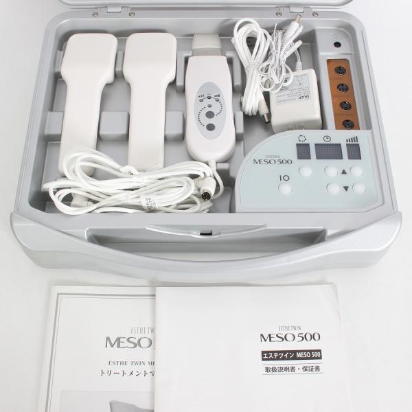 【美品】エステツイン MESO 500 ホームエステ 美容器 美顔器 超音波美容 ボディケア 本体■商品状態【A】大きなダメージもなく程度良好の美品・本体外観に細かな擦れキズがございますが、全体的に状態の良い中古品です。・D-SONICと本...