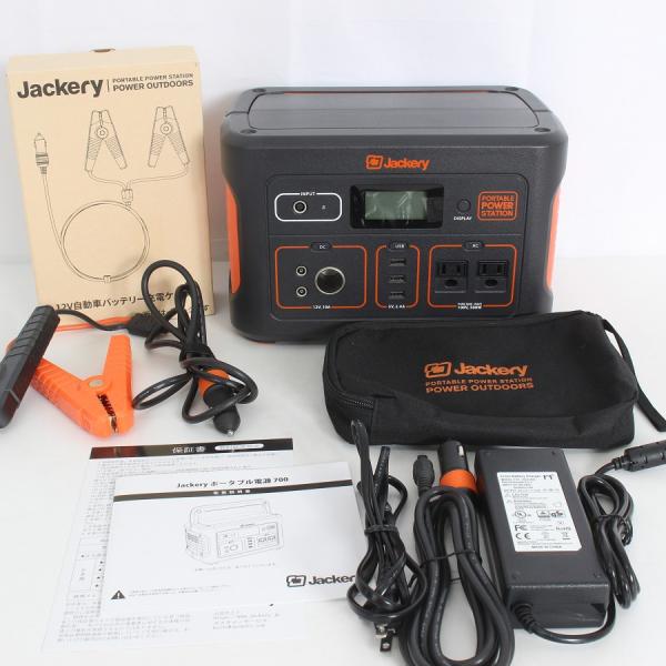 【美品】Jackery 700 ポータブル電源 大容量 194400mAh/700Wh 蓄電池 非常用電源 ジャクリ 本体■商品状態【A】大きなダメージもなく程度良好の美品・USED品ではございますが大きなダメージや汚れなどもなく状態の良い...