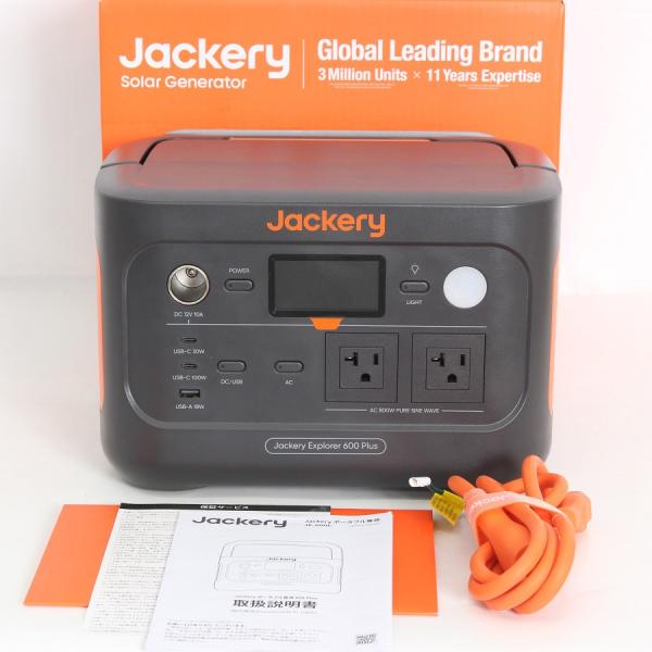【美品】Jackery 600 Plus JE-600C ポータブル電源 632Wh 蓄電池 非常用電源 ジャクリ 本体■商品状態【A】大きなダメージもなく程度良好の美品・USED品ではございますが大きなダメージや汚れなどもなく状態の良い商...