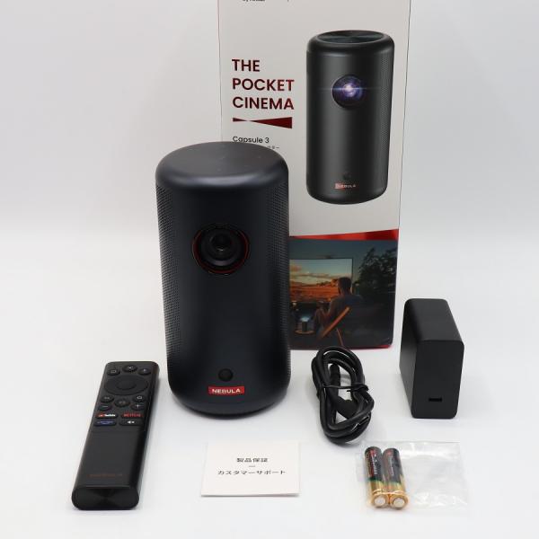 【美品】Anker Nebula Capsule 3 D2425N11 ブラック モバイルプロジェクター フルHD アンカー ネビュラ カプセル3 本体■商品状態【A】大きなダメージもなく程度良好の美品・USED品ではございますが大きなダメ...