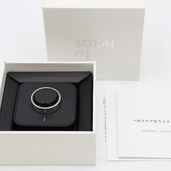 【美品】SOXAI RING 2 シルバー 18号 SOXAIRING2SL18 スマートリング ソクサイリング 本体■商品状態【A】大きなダメージもなく程度良好の美品・USED品ではございますが大きなダメージや汚れなどもなく状態の良い商品...