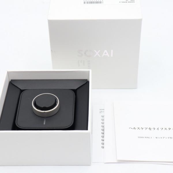 【美品】SOXAI RING 2 マットシルバー 16号 SOXAIRING2MSL16 スマートリング ソクサイリング 本体■商品状態【A】大きなダメージもなく程度良好の美品・USED品ではございますが大きなダメージや汚れなどもなく状態の...