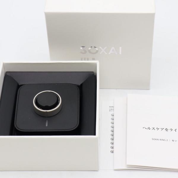 【美品】SOXAI RING 2 マットシルバー 12号 SOXAIRING2MSL12 スマートリング ソクサイリング 本体■商品状態【A】大きなダメージもなく程度良好の美品・USED品ではございますが大きなダメージや汚れなどもなく状態の...