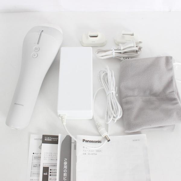 パナソニック 光エステ ES-WP9A-H ボディ&amp;フェイス用 ハイパワー グレー 光美容器 脱毛 除毛 Panasonic 本体■商品状態【B】一般的な使用感のある商品・本体に細かな擦れや持ち手部分にキズがみられます。・商品の特性...
