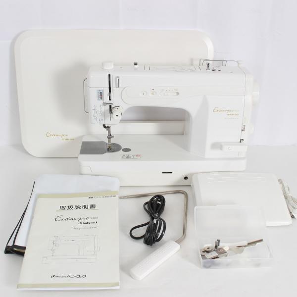 【美品】ベビーロック Excim-pro EP9400 職業用ミシン エクシム-プロ ジューキ 本体■商品状態【A】大きなダメージもなく程度良好の美品・細かな擦れ感はございますが、全体的に大きなダメージはなく良品です。・付属品：ボビン（4個...