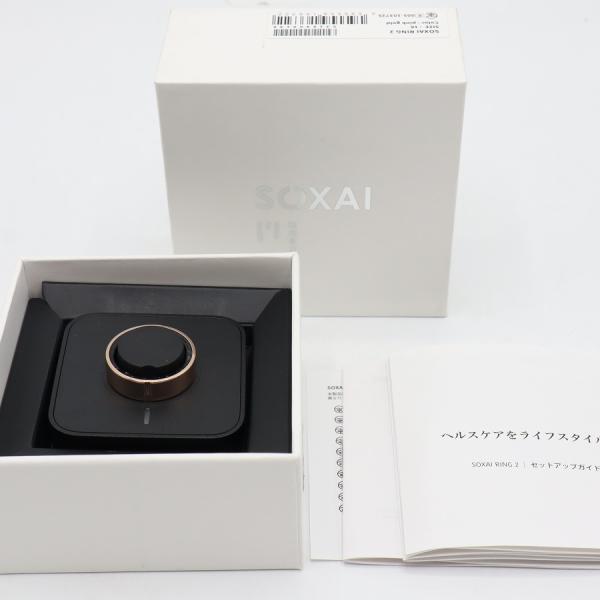 【美品】SOXAI RING 2 ピンクゴールド 16号 SOXAIRING2PGD16 スマートリング ソクサイリング 本体■商品状態【A】大きなダメージもなく程度良好の美品・若干の擦れ感はございますが、全体的に大きなダメージはなく良品で...