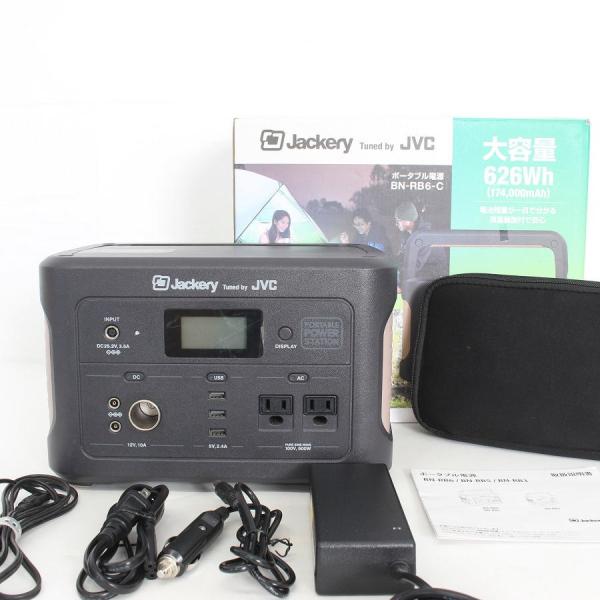【美品】JVC BN-RB6-C 174,000ｍAh/626Wh 充電池容量 ポータブル電源 蓄電池 非常用電源 ケンウッド Jackery ジャクリ 本体■商品状態【B】一般的な使用感のある商品・本体側面に使用に伴う擦れキズがございます...