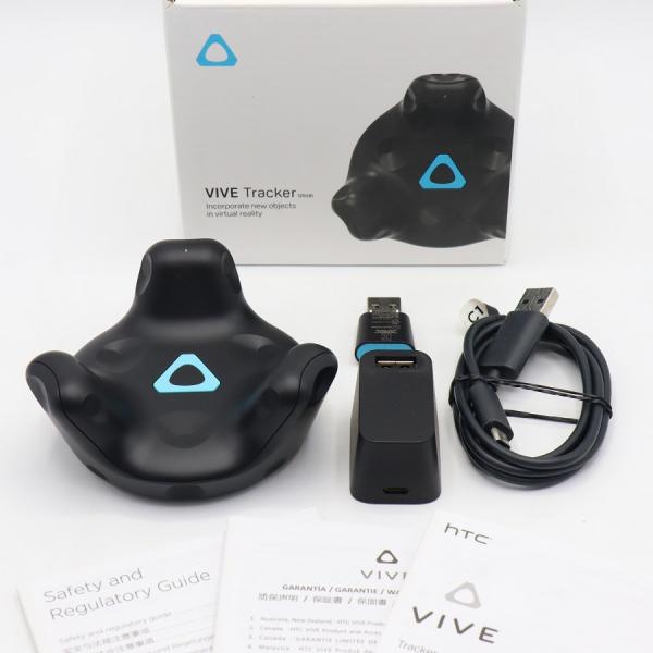 【美品】HTC VIVE Tracker 2018 99HANL005-00 アクセサリー トラッカー VR 本体■商品状態【A】大きなダメージもなく程度良好の美品・本体側面と底面に擦れ感がございますが、全体的に状態の良い中古品です。・元箱...