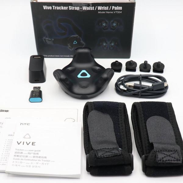 【美品】HTC VIVE Tracker 2018 99HANL005-00 アクセサリー トラッカー VR 本体■商品状態【A】大きなダメージもなく程度良好の美品・細かな擦れ感はございますが、全体的に大きなダメージはなく良品です。・動作確...
