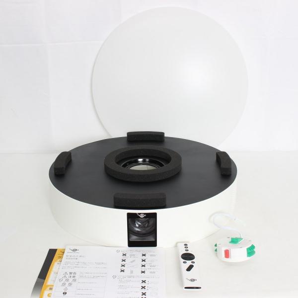 【美品】popIn Aladdin X2 Plus PA2P22U01DJ プロジェクター・スピーカー内蔵シーリングライト ポップインアラジン 本体■商品状態【A】大きなダメージもなく程度良好の美品・USED品ではございますが大きなダメージ...