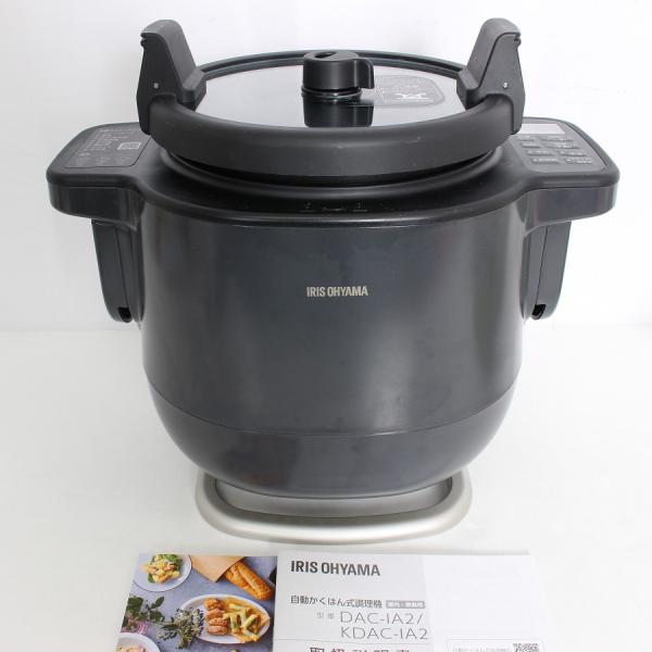 【美品】アイリスオーヤマ CHEF DRUM DAC-IA2-H グレー レシピブック付き 自動かくはん式調理機 シェフドラム 本体■商品状態【A】大きなダメージもなく程度良好の美品・内鍋とフタに擦れ感がございます。・商品の特性上、加熱部に...