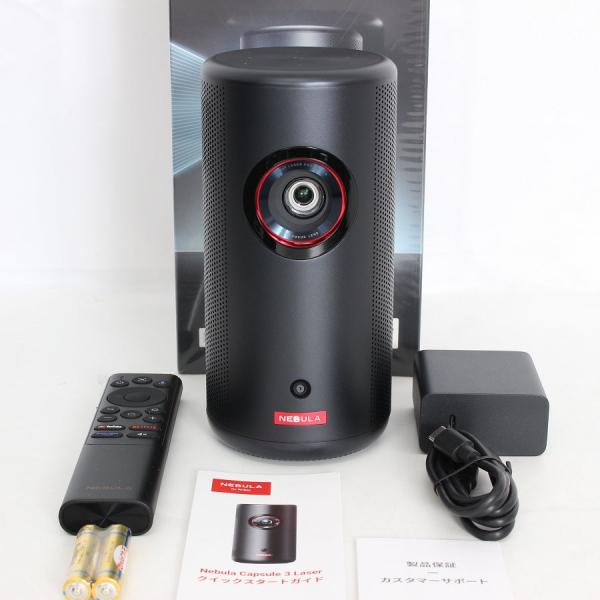 【新品/訳あり】Anker Nebula Capsule 3 Laser D2426N12 ブラック モバイルプロジェクター アンカー ネビュラ カプセル レーザー 本体■商品状態【N】未使用品・新品未使用品ですが、個人での長期保管品のため...