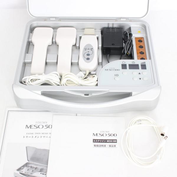 エステツイン MESO 500 ホームエステ 美容器 美顔器 超音波美容 ボディケア 本体■商品状態【B】一般的な使用感のある商品・本体には使用に伴う細かな擦れ感がみられます。・付属品に使用に伴う色あせがございます。・動作確認済みのためご購...
