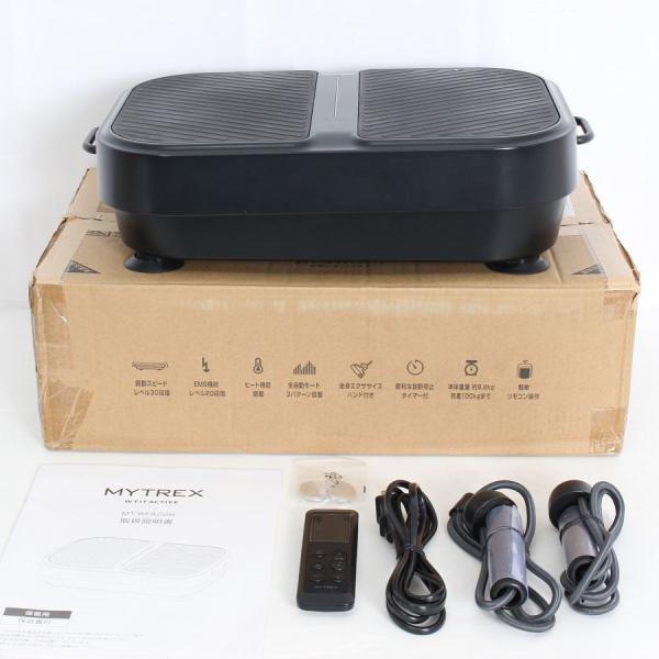 【美品】MYTREX W FIT ACTIVE MT-WFA22B エクササイズ 振動マシン EMS マイトレックス ダブルフィット アクティブ 本体■商品状態【A】大きなダメージもなく程度良好の美品・本体に使用に伴う擦れ感がございますが、...