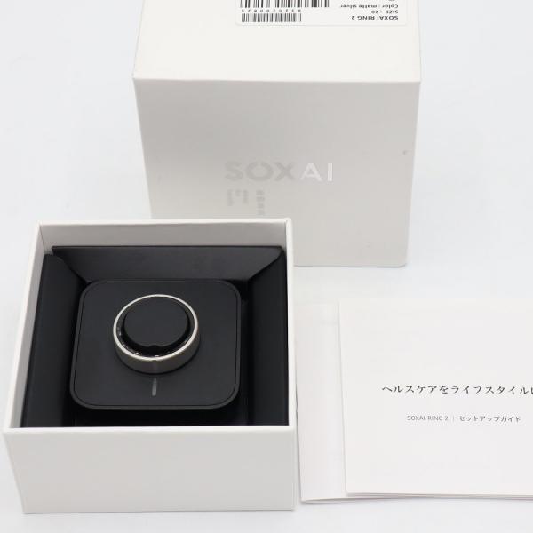 【美品】SOXAI RING 2 マットシルバー 20号 SOXAIRING2MSL20 スマートリング ソクサイリング 本体■商品状態【A】大きなダメージもなく程度良好の美品・USED品ではございますが大きなダメージや汚れなどもなく状態の...