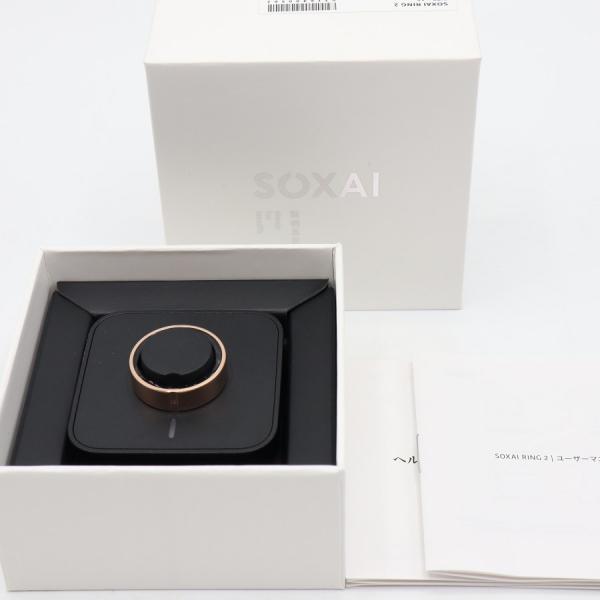 【美品】SOXAI RING 2 ピンクゴールド 16号 SOXAIRING2PGD16 スマートリング ソクサイリング 本体■商品状態【A】大きなダメージもなく程度良好の美品・USED品ではございますが大きなダメージや汚れなどもなく状態の...