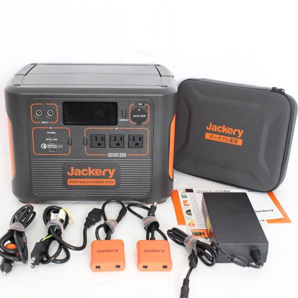 【美品】Jackery ポータブル電源 1500 PTB152 超大容量 1534.68Wh/426300mAh 蓄電池 非常用電源 ジャクリ 本体■商品状態【A】大きなダメージもなく程度良好の美品・本体側面や角などに若干の擦れ感はございま...