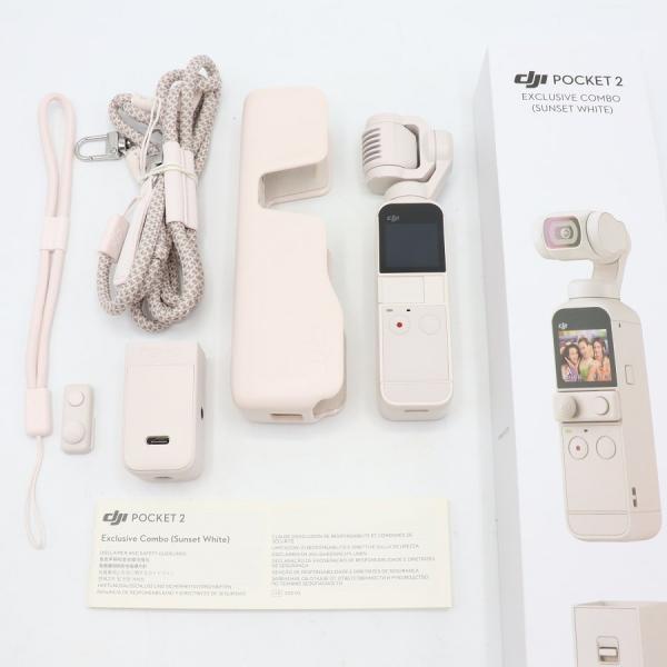 DJI POCKET 2 OP2CP4 サンセット ホワイト 限定コンボ ハンドヘルド アクションカメラ 4K ポケット Exclusive Combo 本体■商品状態【B】一般的な使用感のある商品・商品の特性上、ジンバルカバーに擦れキズが...