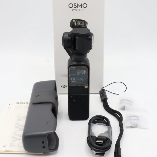 【未使用】DJI Osmo Pocket OSPKJP ハンドヘルド アクションカメラ 4K オズモポケット 3軸スタビライザー 本体■商品状態【S】数回使用程度の美品・新品未開封での買取品ですが、バッテリー放電確認のため充電と通電のみ確認...