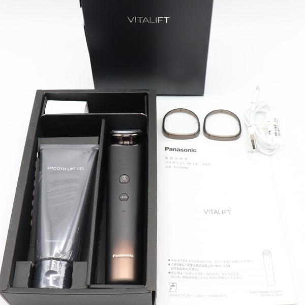 【美品】パナソニック バイタリフト RF EX EH-SR86-T ブラウン リフトケア美顔器 VITALIFT Panasonic 本体■商品状態【A】大きなダメージもなく程度良好の美品・若干の擦れ感はございますが、全体的に大きなダメージ...