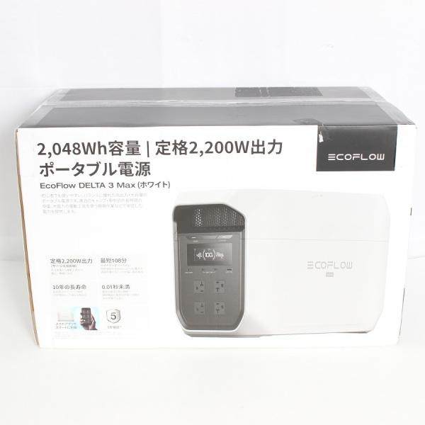 【新品未開封】EcoFlow DELTA 3 Max ホワイト ポータブル電源 2048Wh エコフロー デルタ マックス 本体■商品状態【N】未使用品・新品未開封の商品です。・元箱にストレッチフィルムを巻いての発送となります。・メーカー様...