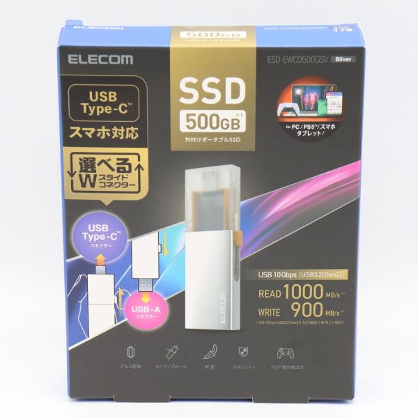 【新品未開封】ELECOM ESD-EWC0500GSV USBメモリ型 外付けポータブルSSD 500GB USB3.2Gen2 エレコム■商品状態【N】未使用品・新品未開封の商品です。・自社で梱包して発送いたします。◆スライド操作でUS...