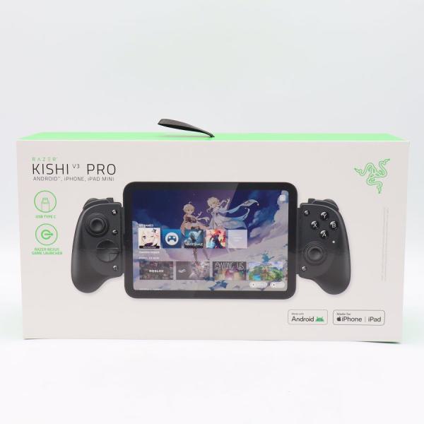 【新品未開封】Razer KISHI V3 Pro RZ06-05460100-R3M1 スマートフォン/ミニタブレット/PC用 プロコントローラー レイザー■商品状態【N】未使用品・新品未開封の商品です。・自社で梱包して発送いたします。