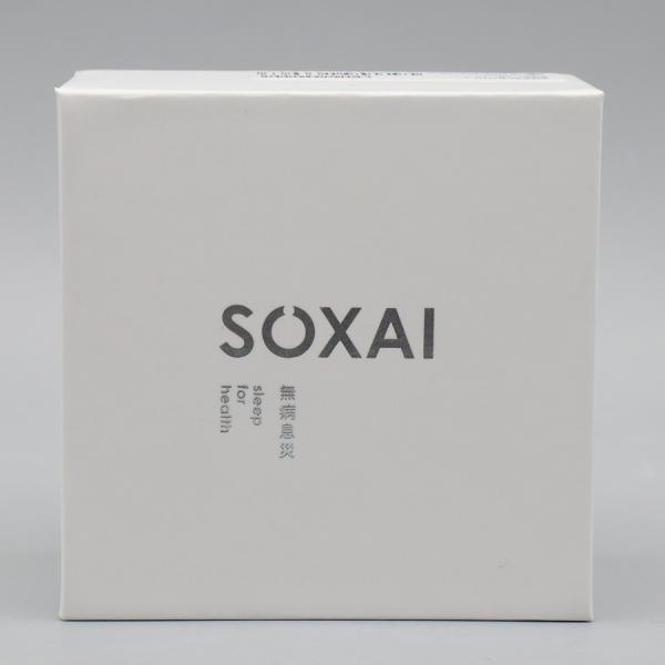 【新品未開封】SOXAI RING 2 シルバー 18号 SOXAIRING2SL18 スマートリング ソクサイリング 本体■商品状態【N】未使用品・新品未開封の商品です。・自社で梱包して発送いたします。■元箱・説明書について・元箱：あり