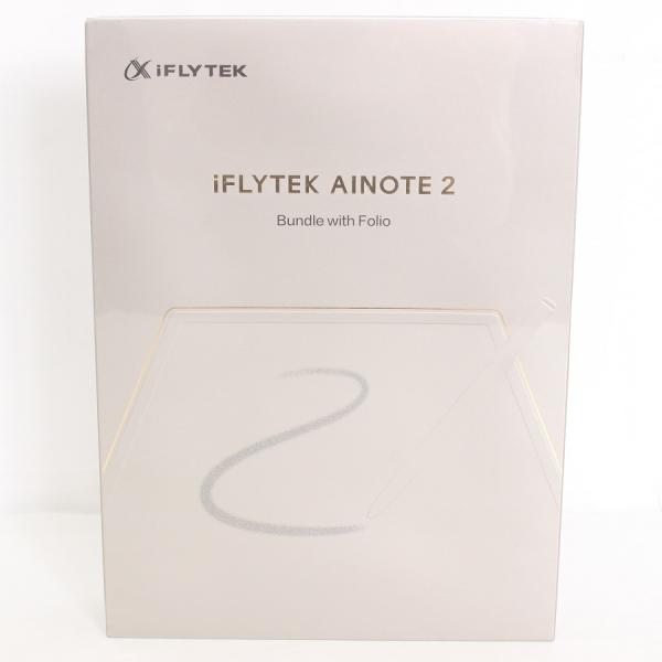 【新品未開封】iFLYTEK AINOTE 2 XF-DX-B311E 電子ペーパータブレット 音声文字起こし 手書きノート アイフライテック 本体■商品状態【N】未使用品・新品未開封の商品です。・自社で梱包して発送いたします。■元箱・説明...