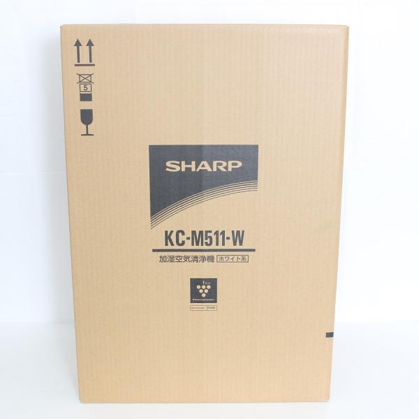 【新品未開封】シャープ KC-M511-W ホワイト系 プラズマクラスター7000 加湿空気清浄機 23畳 SHARP 本体■商品状態【N】未使用品・新品未開封の商品です。・元箱には配送時のダメージがございますが、製品への影響はございません...