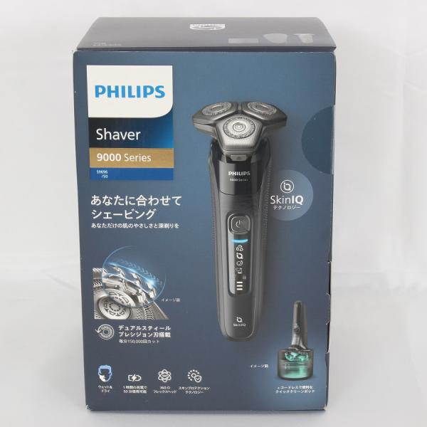 【新品未開封】フィリップス 9000シリーズ S9696/50 3枚刃 メンズシェーバー PHILIPS 本体■商品状態【N】未使用品・新品未開封の商品です。・元箱に角のつぶれなどのダメージがございますが、製品への影響はございません。※複数...