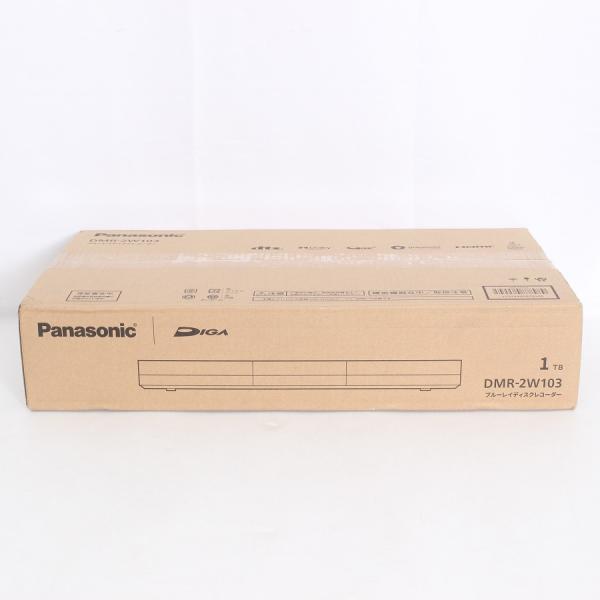 【新品未開封】パナソニック ディーガ DMR-2W103 ブルーレイレコーダー 1TB DIGA Panasonic 本体■商品状態【N】未使用品・新品未開封の商品です。・元箱には伝票痕や角の凹みなど配送によるダメージがございますが、製品へ...