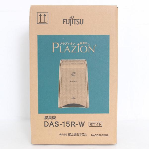 【新品未開封】富士通ゼネラル PLAZION DAS-15R-W ホワイト 小型脱臭機 プラズィオン 本体■商品状態【N】未使用品・新品未開封の商品です。・元箱には伝票痕や角の凹みなど配送によるダメージがございますが、製品への影響はございま...