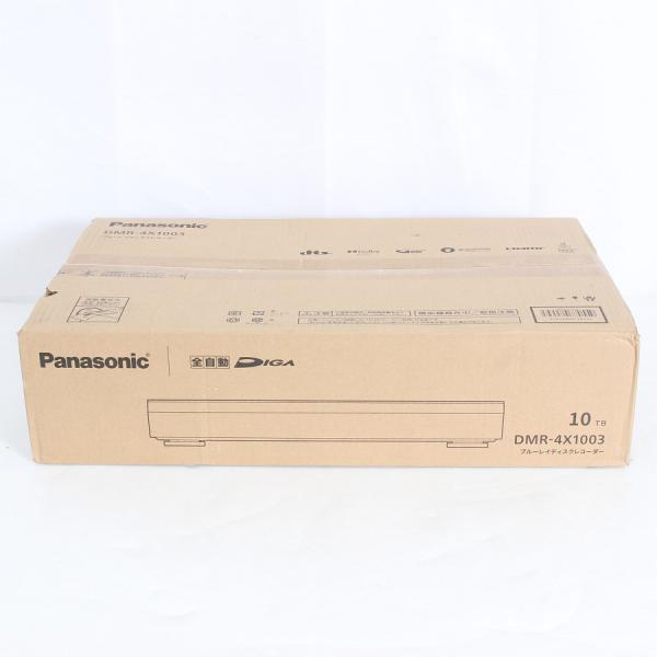【新品未開封】パナソニック 全自動4Kディーガ DMR-4X1003 ブルーレイレコーダー 11チューナー 10TB Panasonic 本体■商品状態【N】未使用品・新品未開封の商品です。・元箱には配送時のダメージがございますが、製品への...