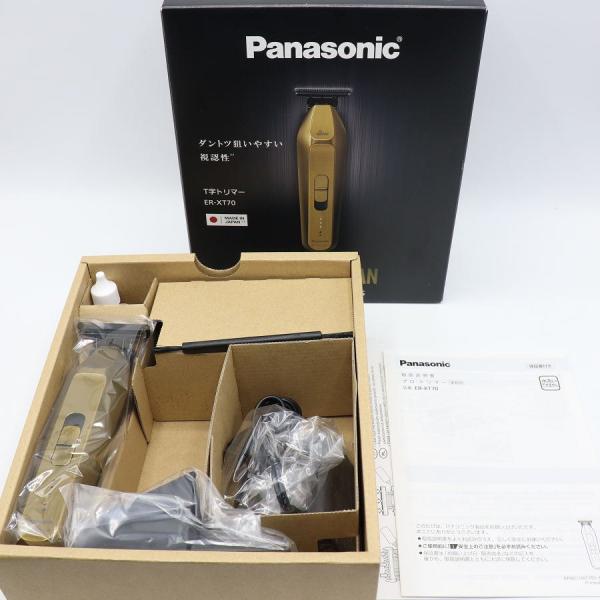 【新品】パナソニック THE BARIKAN ER-XT70-N ゴールド T字トリマー Panasonic 本体■商品状態【N】未使用品・新品未使用の商品ですが、開封可能状態のため確認も含めて開封して撮影をおこなっております。・自社で梱包...