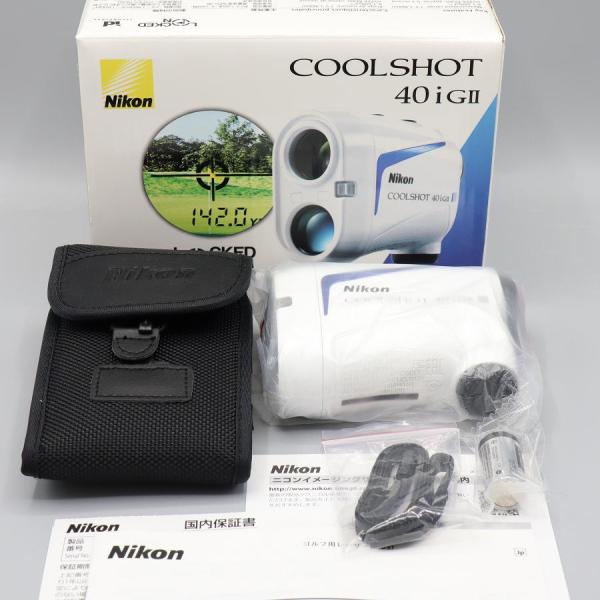 【新品】NIKON COOLSHOT 40i GII ゴルフ用レーザー距離計 ニコン クールショット 本体■商品状態【N】未使用品・新品未使用の商品ですが、開封可能状態のため確認も含めて開封して撮影をおこなっております。・自社で梱包して発送...