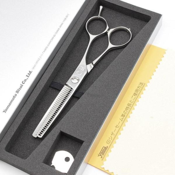 【新品】山本美材 EZY ZA30u syn セニング■商品情報・メガネハンドル・6インチ・51.2グラム・セニング30目U溝・スキ率約20%（メーカー発表のスキ率です）■商品状態・商品ランク【N】・未使用の商品です。※当商品は販売店様の在...