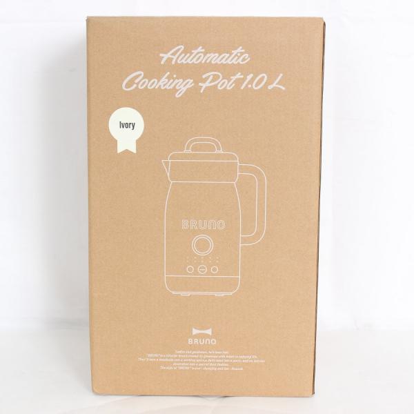 【新品】BRUNO BOE125-IV アイボリー オートクックポット 1L 全自動 調理ポット スープメーカー 豆乳メーカー ブルーノ 本体■商品状態【N】未使用品・新品未使用の商品ですが、開封可能状態のため確認も含めて開封して撮影をおこ...