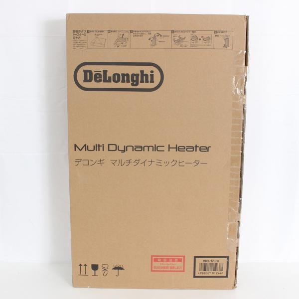 【新品】デロンギ マルチダイナミックヒーター MDHU12-BK 8~10畳用 ピュアホワイト+マットブラック DeLonghi 本体■商品状態【N】未使用品・新品未使用の商品ですが、開封可能状態のため確認も含めて開封して撮影をおこなってお...
