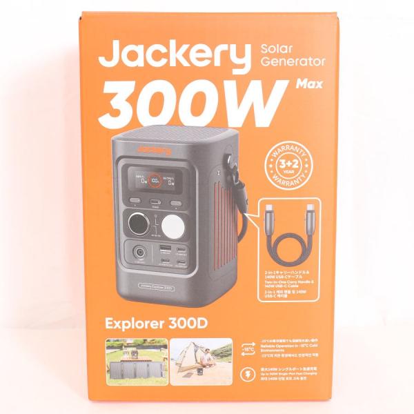 【新品未開封】Jackery 300D JE-300D ポータブル電源 蓄電池 バッテリー ジャクリ 本体■商品状態【N】未使用品・新品未開封の商品です。※複数の在庫をまとめて出品している商品ページとなるため、元箱へのダメージ箇所はお写真と...