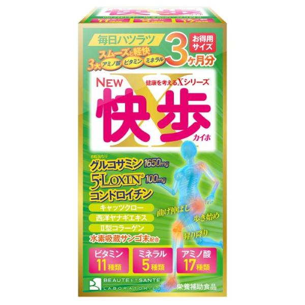 スムーズな毎日のために、話題の5-LOXIN（ボスウェリアセラータ抽出物）を1日8粒あたり、100ｍｇ配合しました。もちろんグルコサミンも1650ｍｇとたっぷり加え、サメ軟骨、キャッツクロー、西洋ヤナギ、II型コラーゲンなど定番の素材や、ビ...