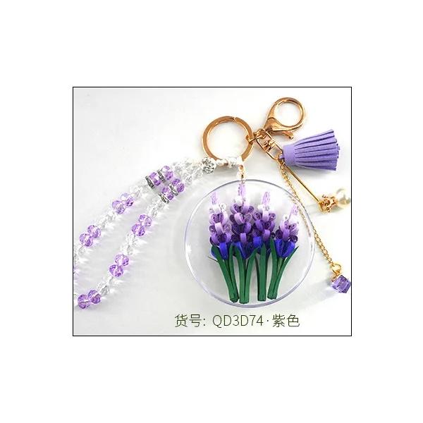 ファッショナブルで絶妙なクリスタルチェーンと合わせて、携帯電話、鍵、バッグなどにつけて楽しんで。４色の素材パッケージをご用意しています。※ティアドロップの難易度は低いですが、小さくて細かいため、クイリングバーはスリムタイプがお勧めです。※作...