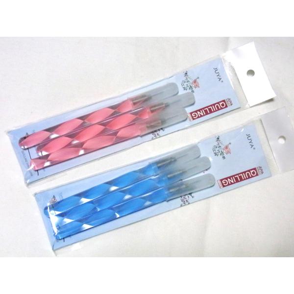 スリムタイプの3本セットになります。1本ずつのパッケージではなく、3本が1パックに入っているパッケージになりますので、ご了承ください。