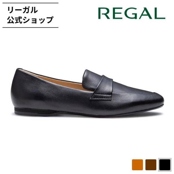 ボロネーゼ製法で仕立てた柔らかなフラットローファーシューズ。軽くて柔らかな履き心地とシンプルなデザインで幅広いコーデに対応。オフィスやオケージョンにも使える汎用性の高い一足。