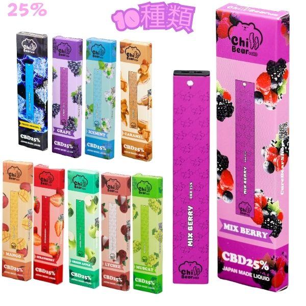 10種類のフレーバー　その日の気分に合わせてお楽しみ頂けます。ベアミント グレープ マスカット ライチ マンゴー ストロングメンソール キャラメル ストロベリー グリーンアップル ミックスベリー★CBD初心者の方もお気軽に始められます！Ch...