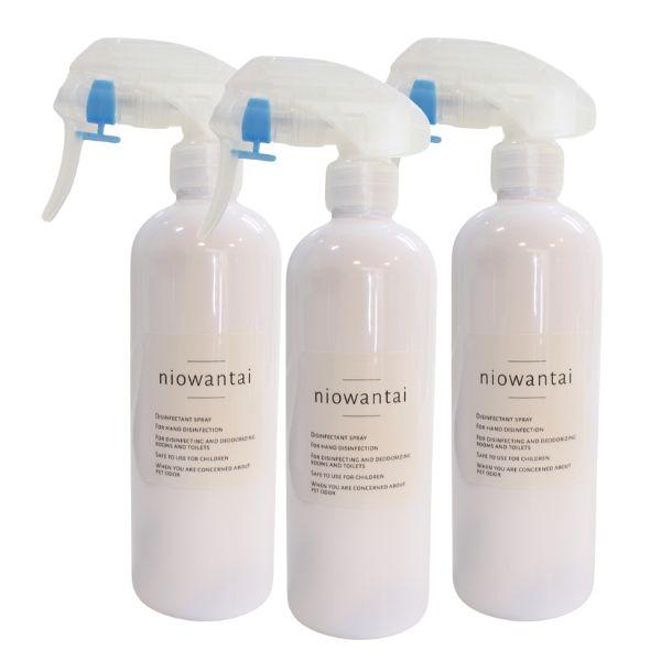 ◎天然素材使用・無香料製造国：日本原材料・成分：天然酵素【用途1】空間の除菌消臭(キッチン、子ども部屋、トイレ、リビング、玄関、家中丸ごと！！、車の中等々)【用途2】布製品の除菌消臭(ソファ、カーペット、カーテン、枕、布団、マットレス、衣類...