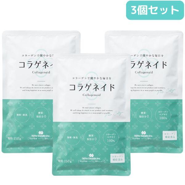 溶けやすい 無味無臭 (糖質ゼロ 脂質ゼロ/たんぱく質) ※専用スプーンは付いておりません続けやすさにこだわった粉末コラーゲン100%いつもの飲み物や食事にスプーン一杯。無味・無臭、糖質・脂肪分ゼロ！飲み物や食事にも溶けやすく混ぜるだけ。手...