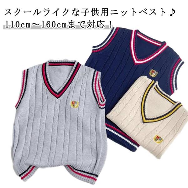 【110】おすすめ身長96-105cm　身幅34cm　着丈41cm　【120】おすすめ身長106-115cm　身幅36cm　着丈44cm　【130】おすすめ身長116-125cm　身幅38cm　着丈47cm　【140】おすすめ身長126-1...