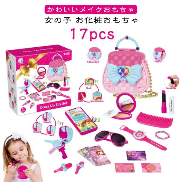 ※商品のサイズは手作業で測定させて頂いておりますので、若干の誤差があります。